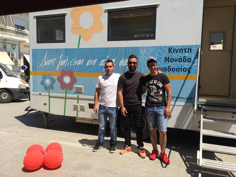 ΠΑΓΚΟΣΜΙΑ ΗΜΕΡΑ ΕΘΕΛΟΝΤΗ ΑΙΜΟΔΟΤΗ - ΣΕΑ ΦΑΡΣΑΛΩΝ - ΠΟΣΕΑ